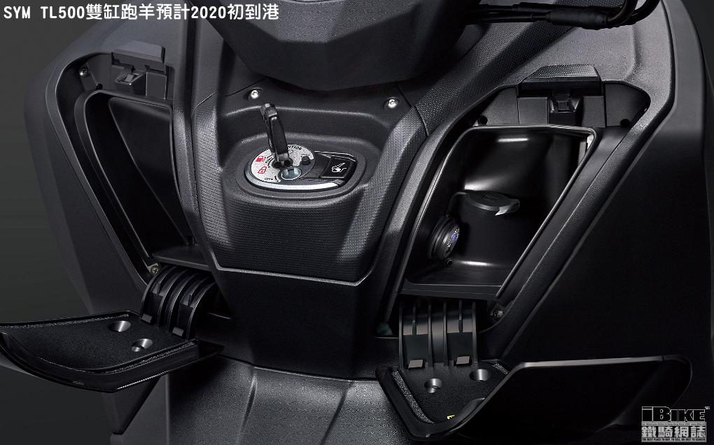 SYM雙缸跑羊TL500喜悅開箱分享 - iBike鐵騎網誌 電單車資料庫